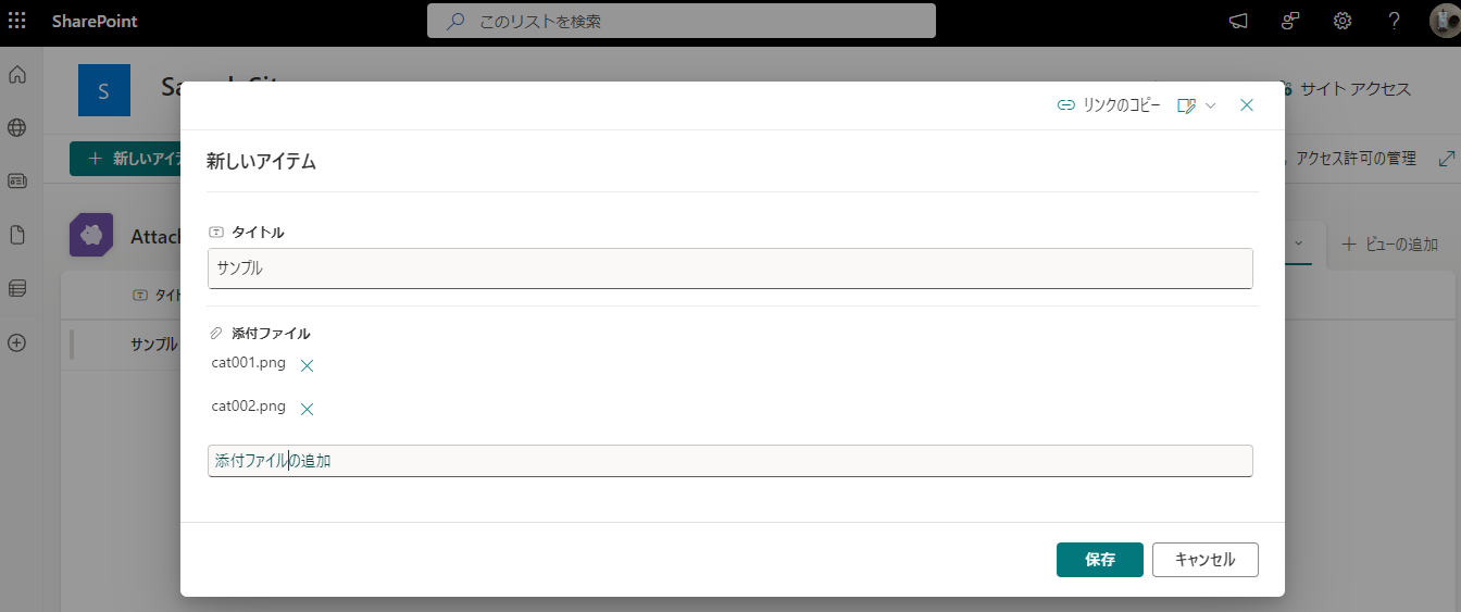 How To Include Multiple Attachments In Power Automate Approval Actions