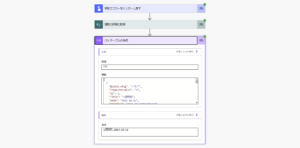 Power Automate OData Filter Query Cheat Sheet: SharePoint Date & Time