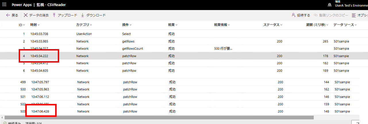 How To Bulk Update Sharepoint Data In Power Apps Patch Vs Updateif Vs