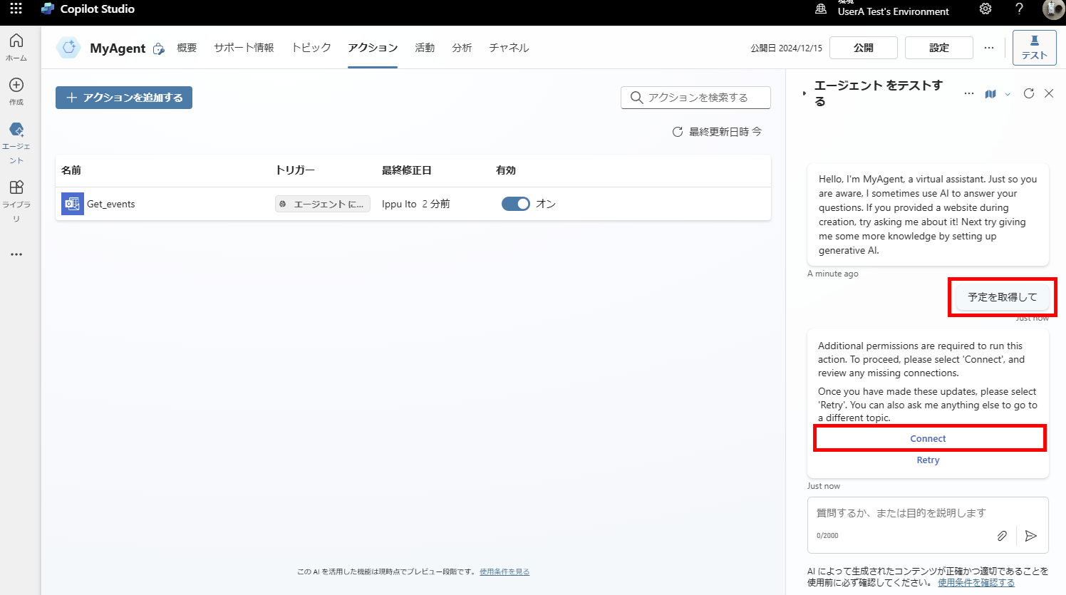 How to Add Custom Connector Actions to Your Copilot Studio AI Agent.