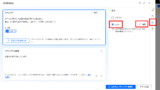 How to Use Structured JSON Output in AI Builder for Power Automate