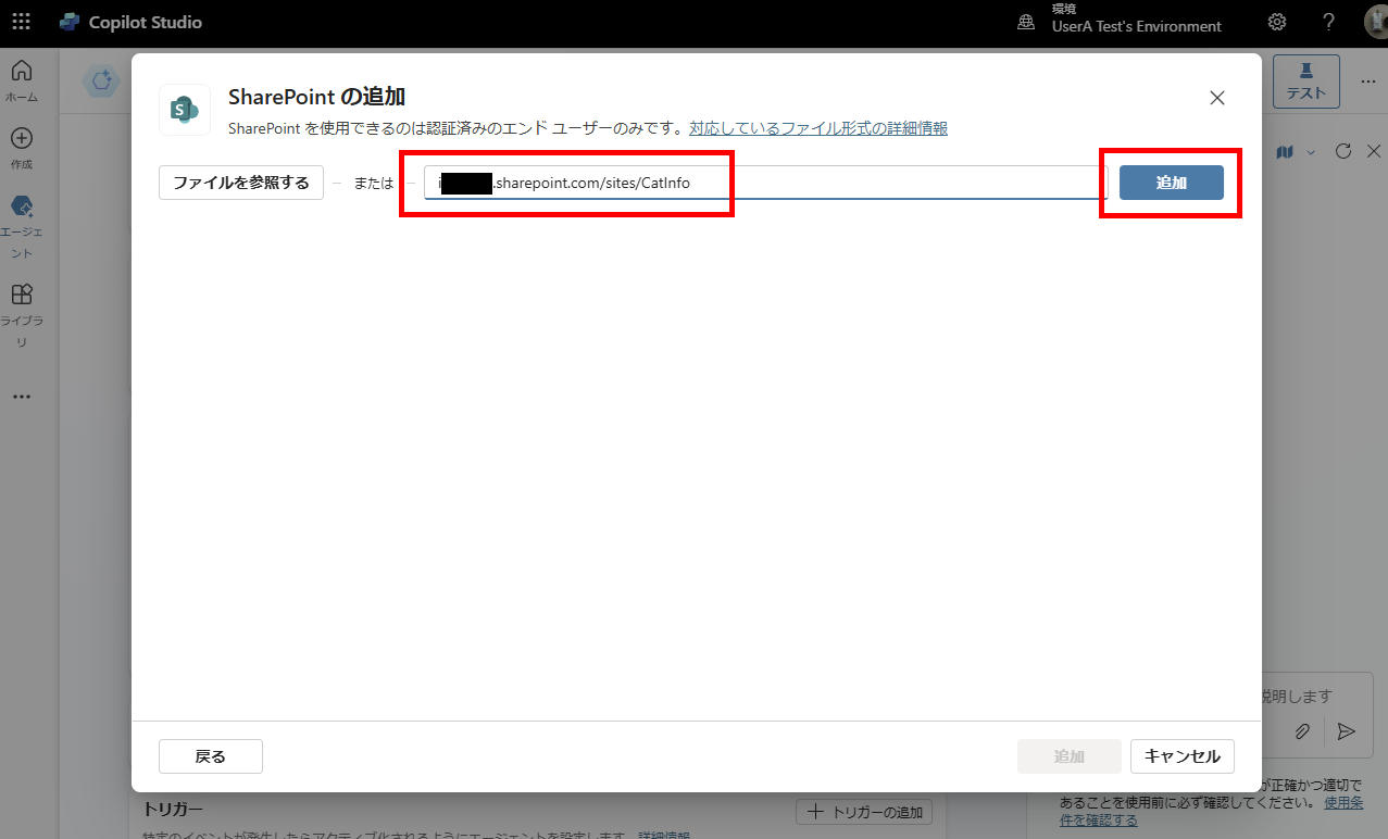 How to Build RAG in Copilot Studio: Adding SharePoint as a Knowledge Source
