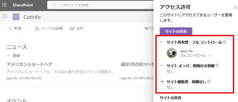 How to Build RAG in Copilot Studio: Adding SharePoint as a Knowledge Source