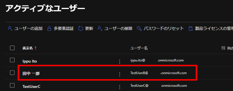 Using Generative AI Orchestration in Copilot Studio: Combining Multiple Actions to Generate ...
