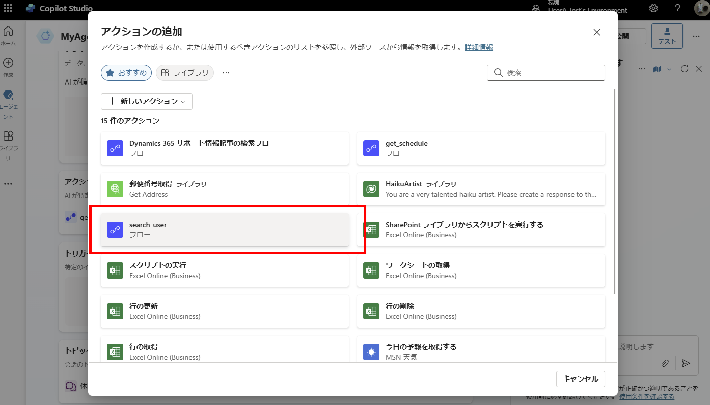 Using Generative AI Orchestration in Copilot Studio: Combining Multiple Actions to Generate ...