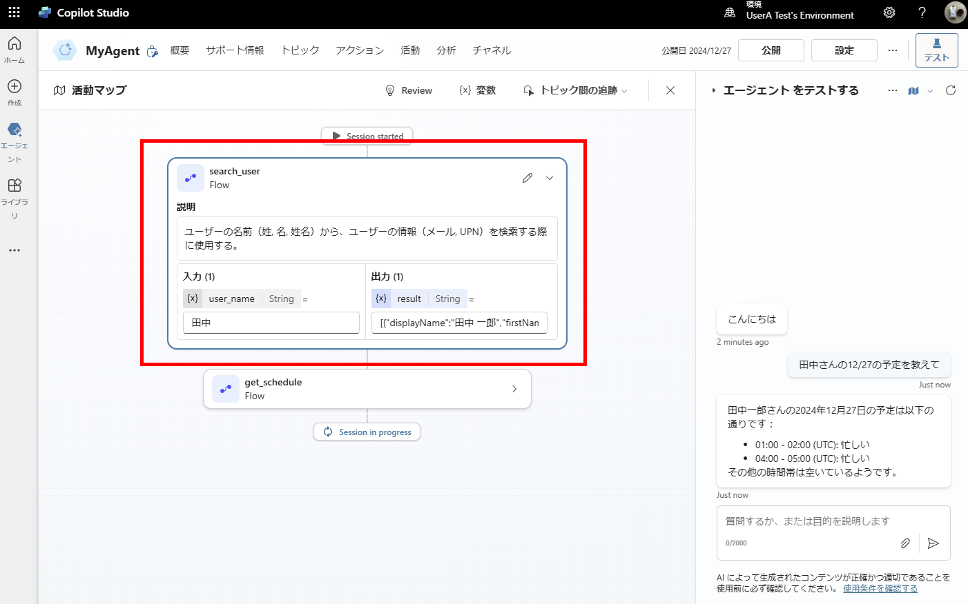 Using Generative AI Orchestration in Copilot Studio: Combining Multiple Actions to Generate ...