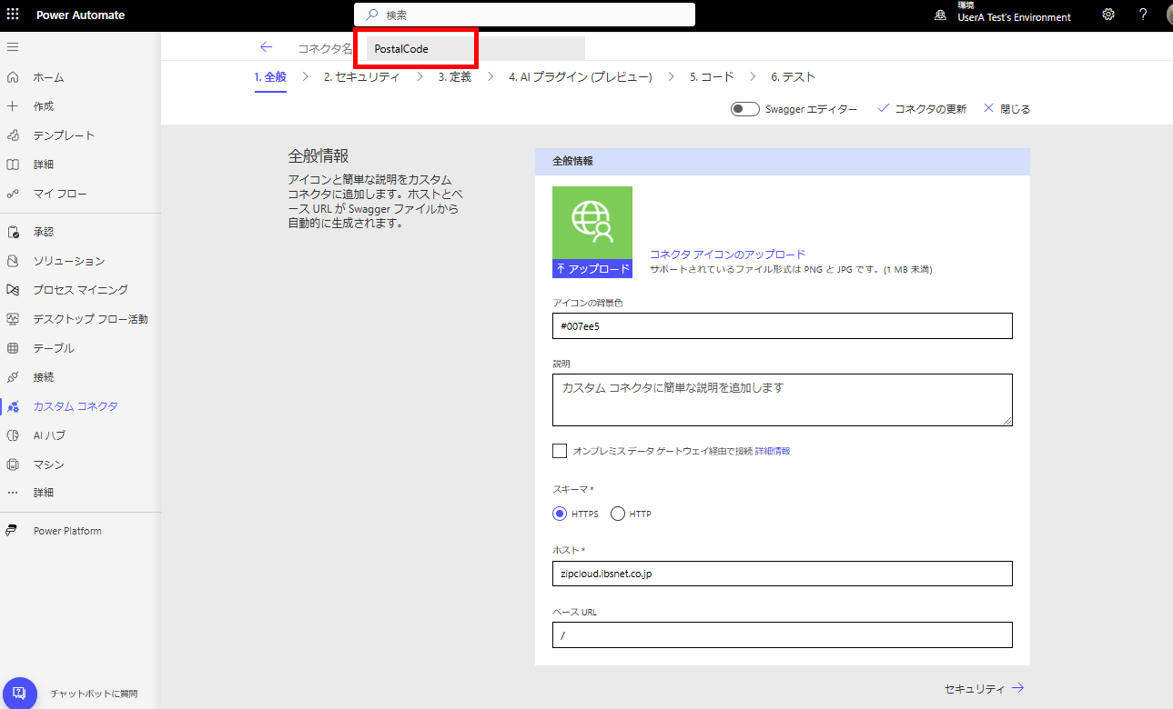 How to Use the ‘Parse Value’ Node in Copilot Studio: Parsing JSON ...