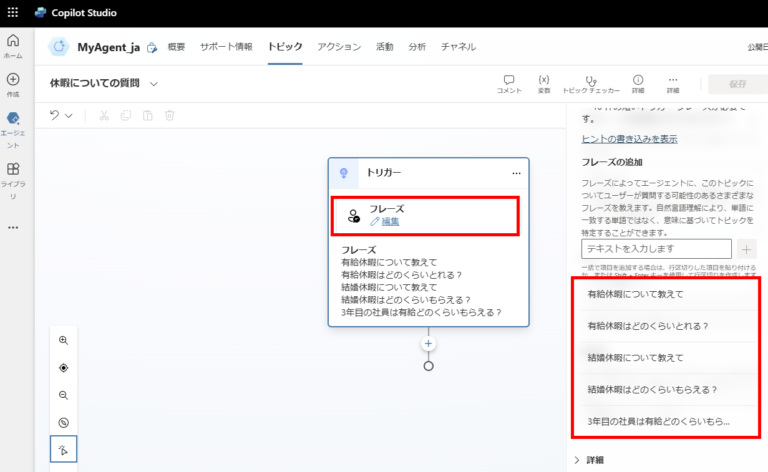 How to Use SharePoint Knowledge Base in Copilot Studio for RAG ...