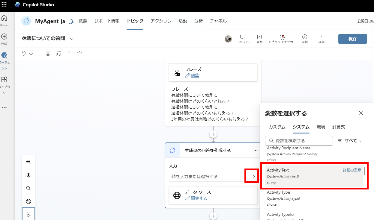How to Use SharePoint Knowledge Base in Copilot Studio for RAG Implementation
