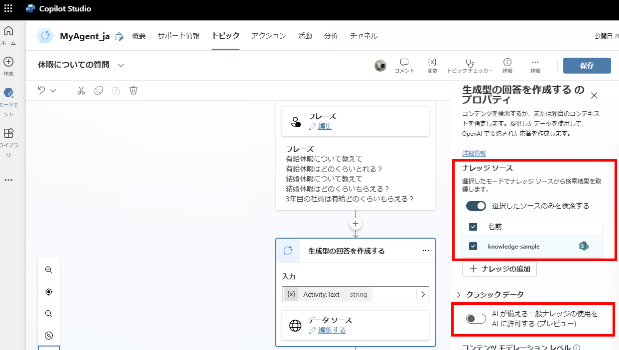 How to Use SharePoint Knowledge Base in Copilot Studio for RAG Implementation