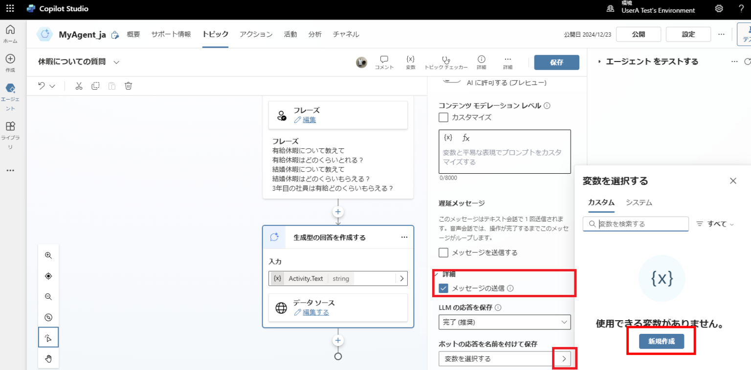 How to Use SharePoint Knowledge Base in Copilot Studio for RAG Implementation