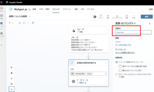 How to Use SharePoint Knowledge Base in Copilot Studio for RAG ...