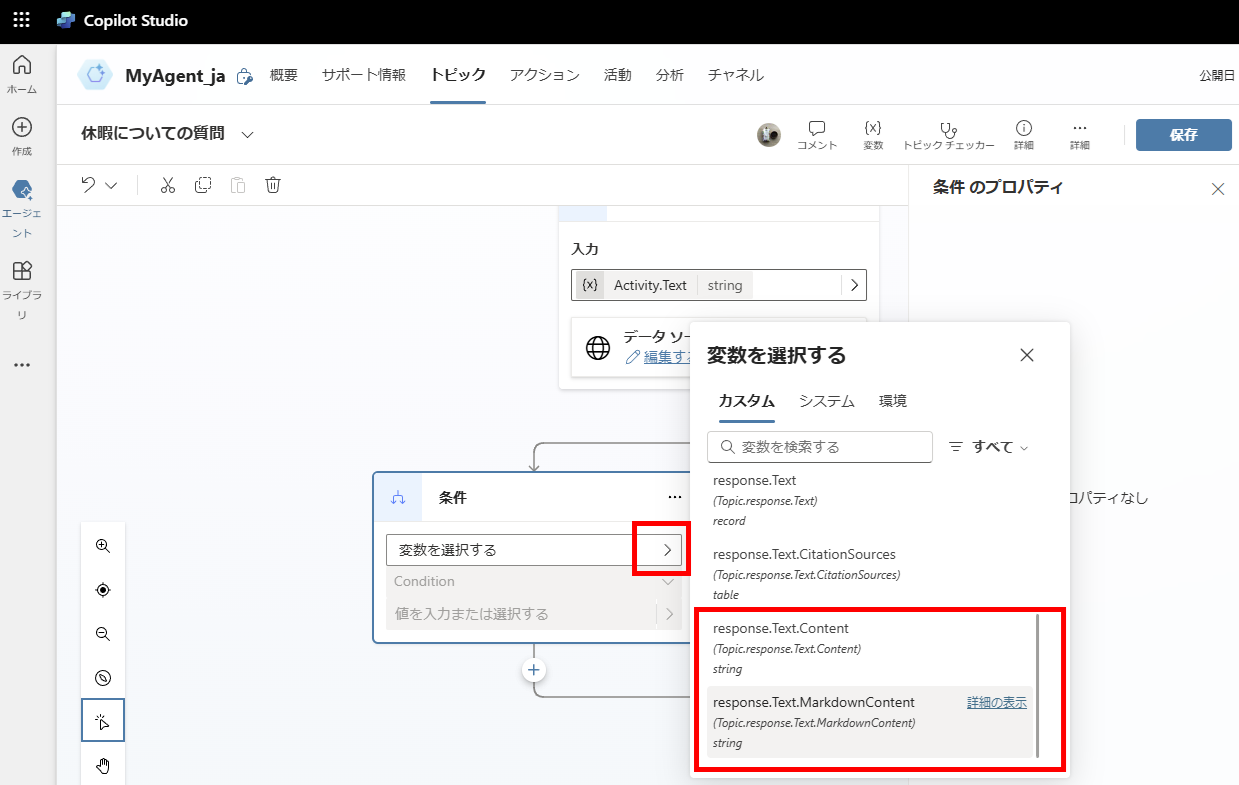 How to Use SharePoint Knowledge Base in Copilot Studio for RAG Implementation