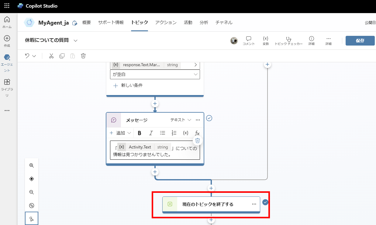 How to Use SharePoint Knowledge Base in Copilot Studio for RAG Implementation