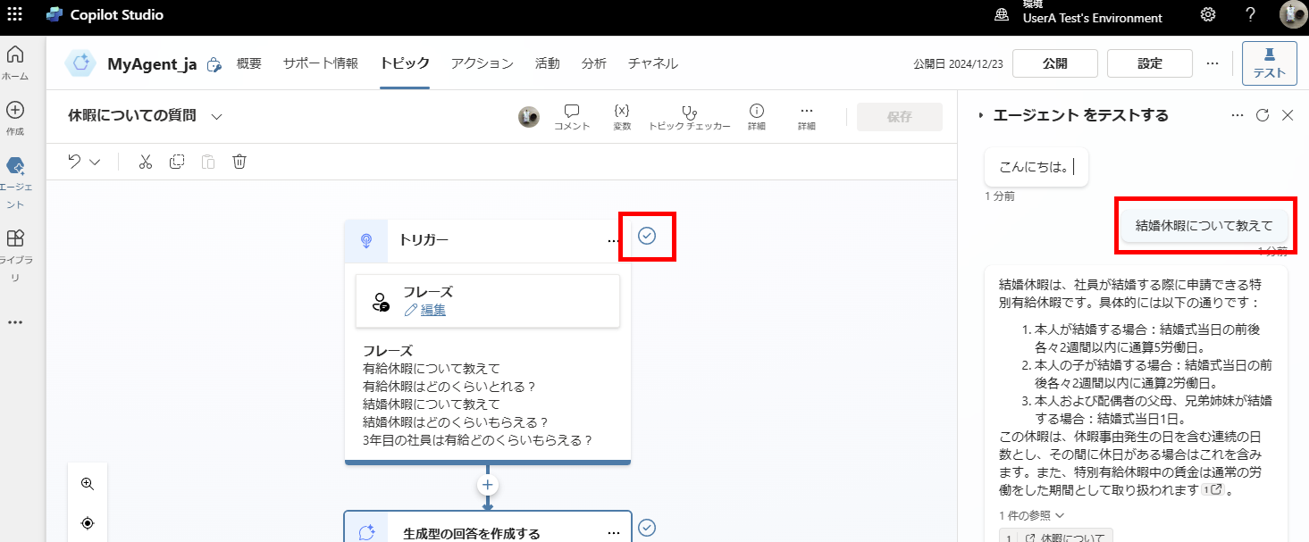 How to Use SharePoint Knowledge Base in Copilot Studio for RAG Implementation