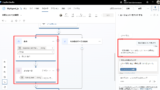 How to Use SharePoint Knowledge Base in Copilot Studio for RAG ...