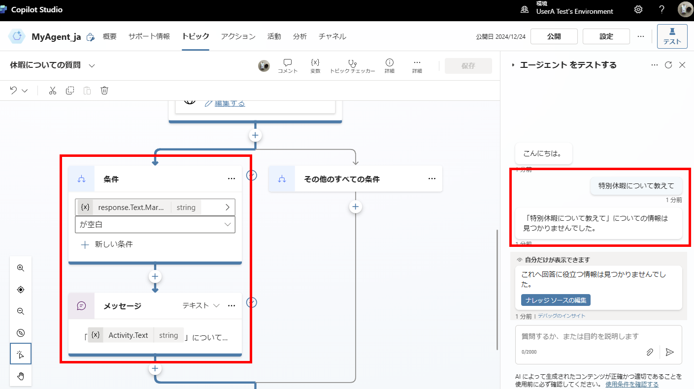 How to Use SharePoint Knowledge Base in Copilot Studio for RAG Implementation