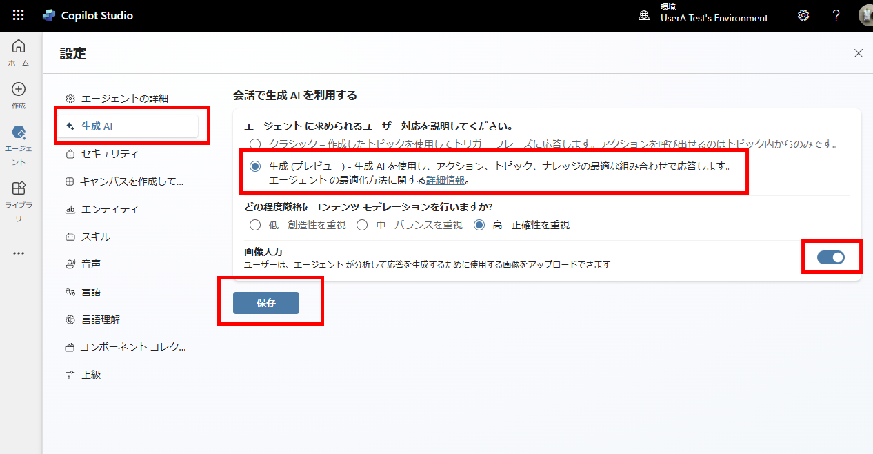 How to Add Custom Connector Actions to Your Copilot Studio AI Agent.