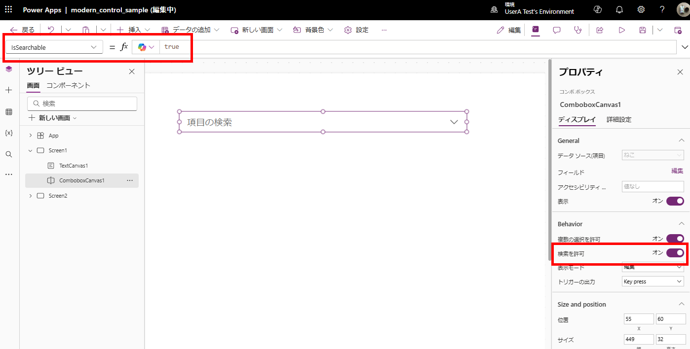 Complete Guide to Power Apps Modern Combobox (ComboboxCanvas): Tips and Best Practices