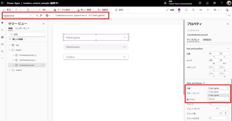 Complete Guide to Power Apps Modern Combobox (ComboboxCanvas): Tips and ...
