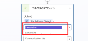 Copilot Studio Dynamically retrieve “question” choices from a SharePoint list | List variable ...
