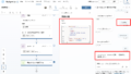 Copilot Studio Dynamically retrieve “question” choices from a SharePoint list | List variable ...