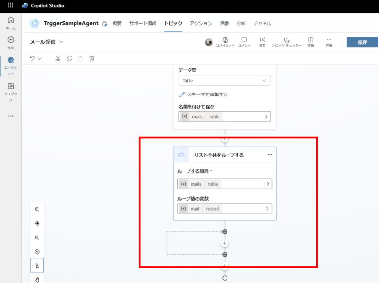 How to Create Self-Operating Agents in Copilot Studio Using Event Triggers: Email-Activated ...