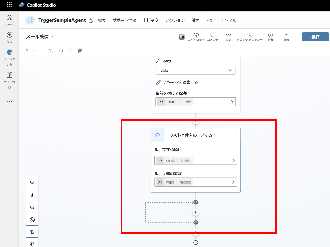 How to Create Self-Operating Agents in Copilot Studio Using Event ...