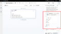 How to Create Self-Operating Agents in Copilot Studio Using Event Triggers: Email-Activated ...