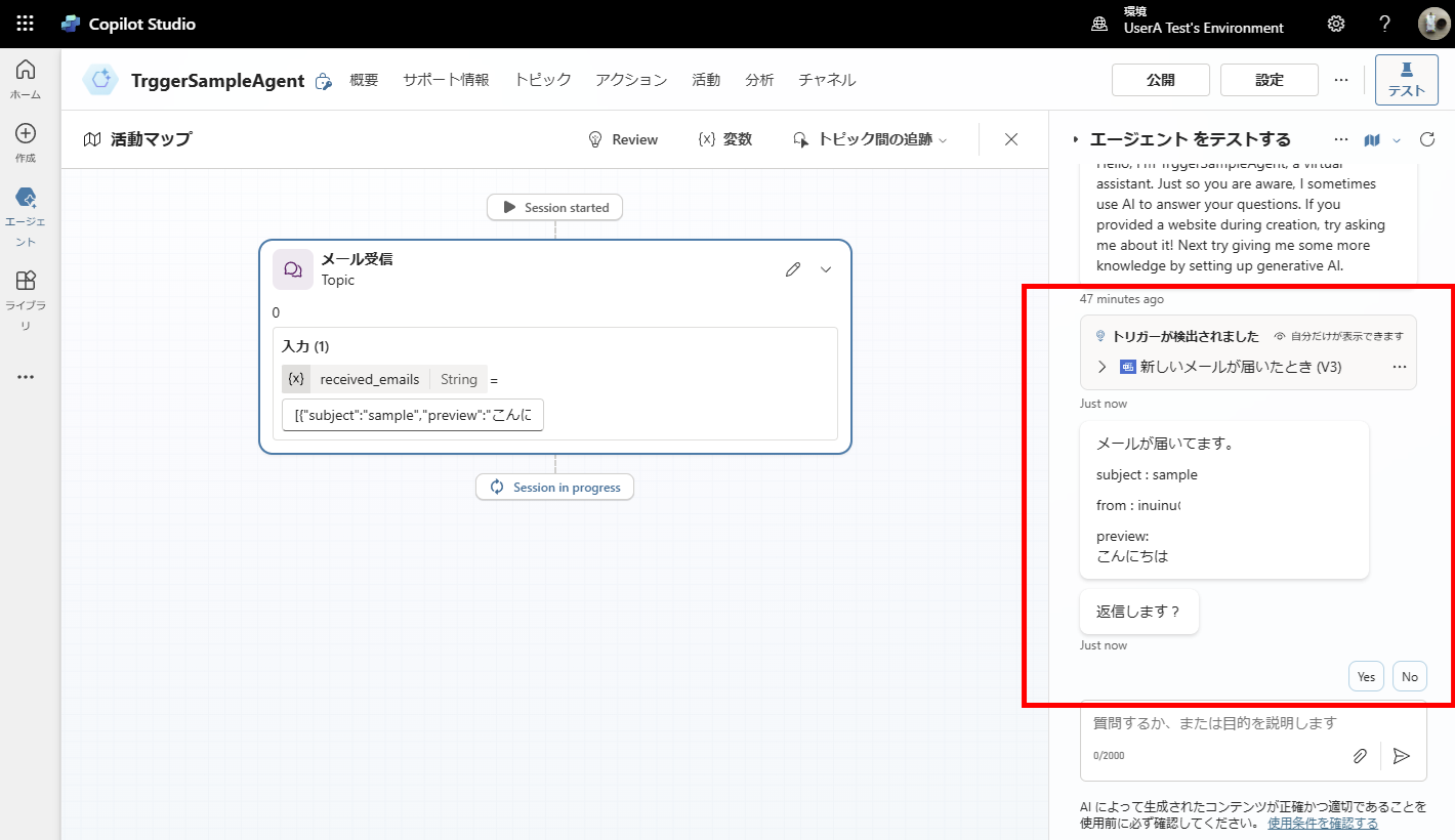 How to Create Self-Operating Agents in Copilot Studio Using Event Triggers: Email-Activated ...