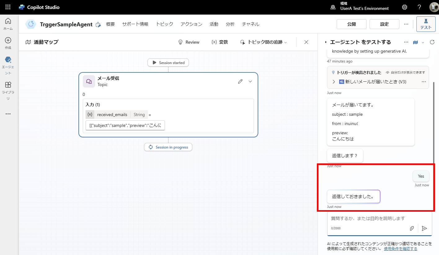 How to Create Self-Operating Agents in Copilot Studio Using Event Triggers: Email-Activated ...