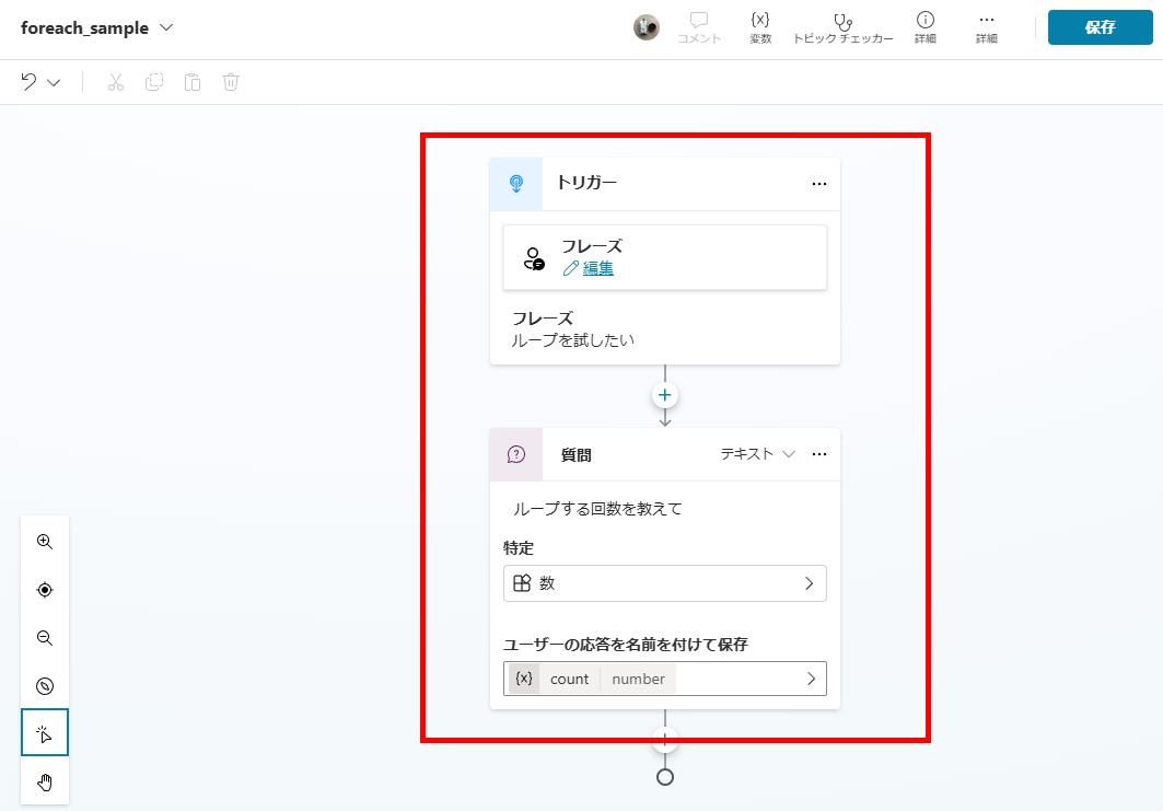 Using Foreach Loops in Copilot Studio Conversations: Simplify Table and ...