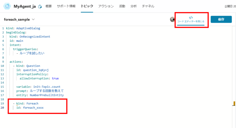 Using Foreach Loops in Copilot Studio Conversations: Simplify Table and Array Operations