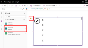 Power Apps ‘in’ Operator: Complete Guide from Basics to Advanced Usage ...