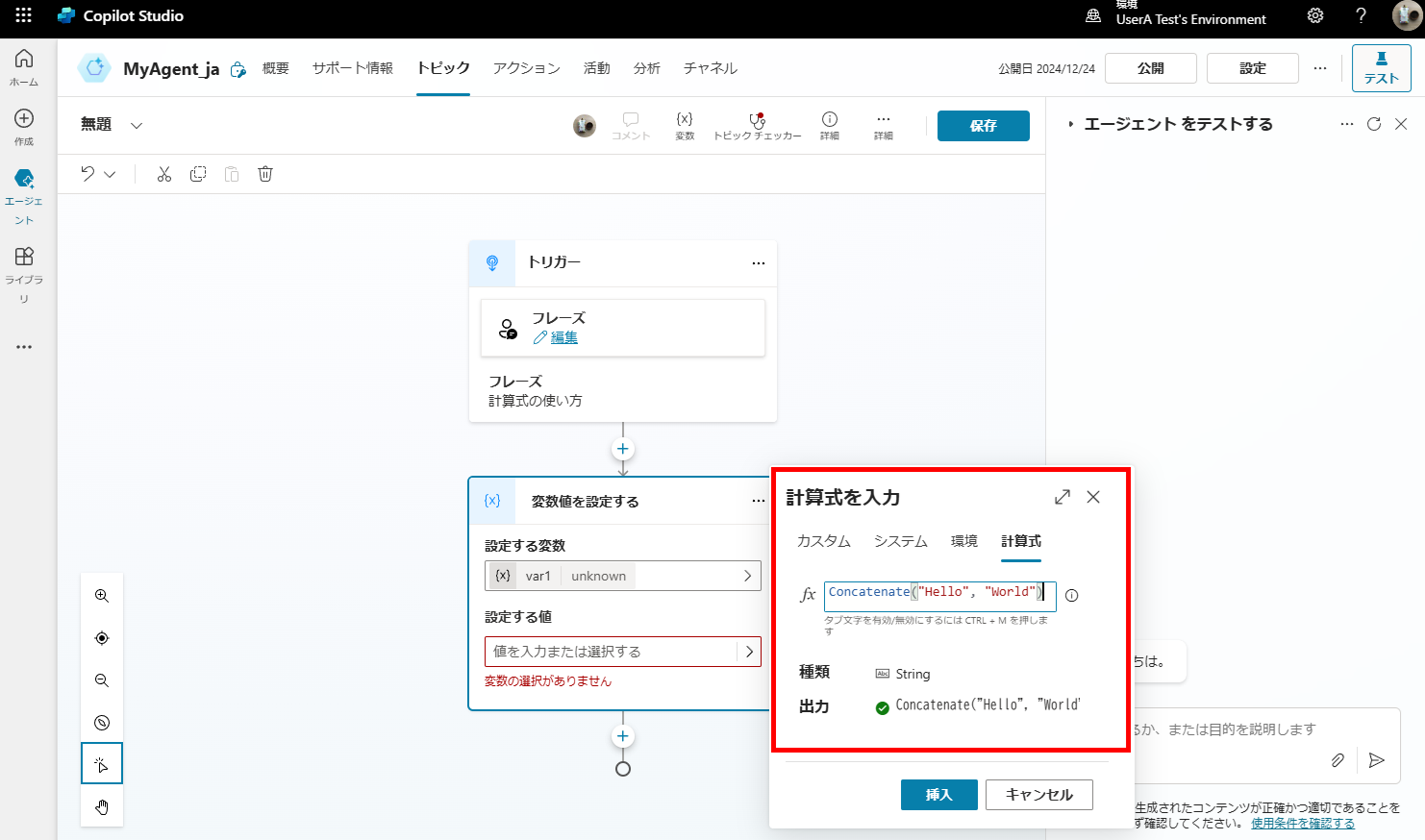 Mastering Power Fx in Copilot Studio: Using Variables in Formulas and Key Functions