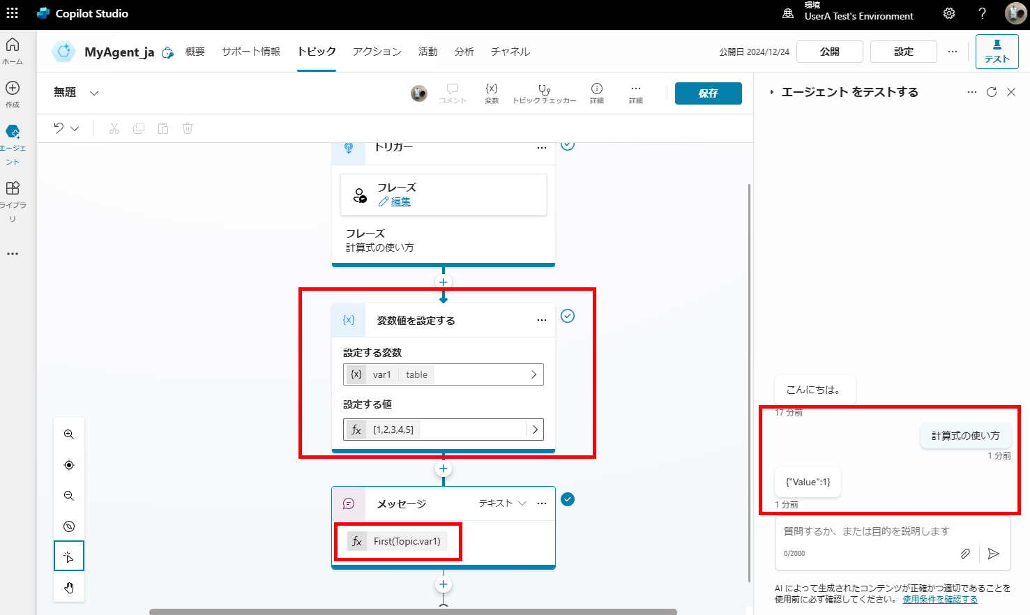 Mastering Power Fx in Copilot Studio: Using Variables in Formulas and Key Functions