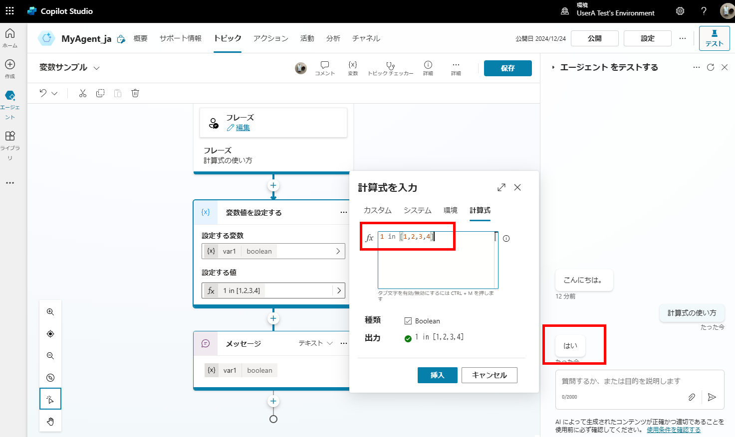 Mastering Power Fx in Copilot Studio: Using Variables in Formulas and Key Functions