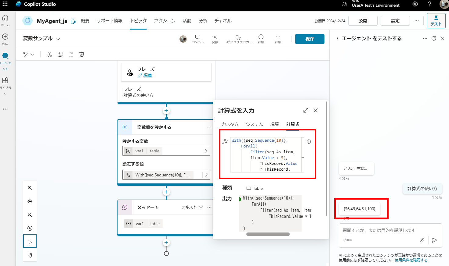 Mastering Power Fx in Copilot Studio: Using Variables in Formulas and Key Functions