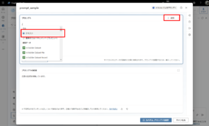 How to Use Prompt Actions with AI Builder in Copilot Studio: Complete Tutorial for Generating AI ...