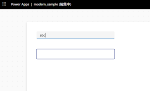 How to Use Power Apps Modern Text Input (TextCanvas): A Comprehensive ...