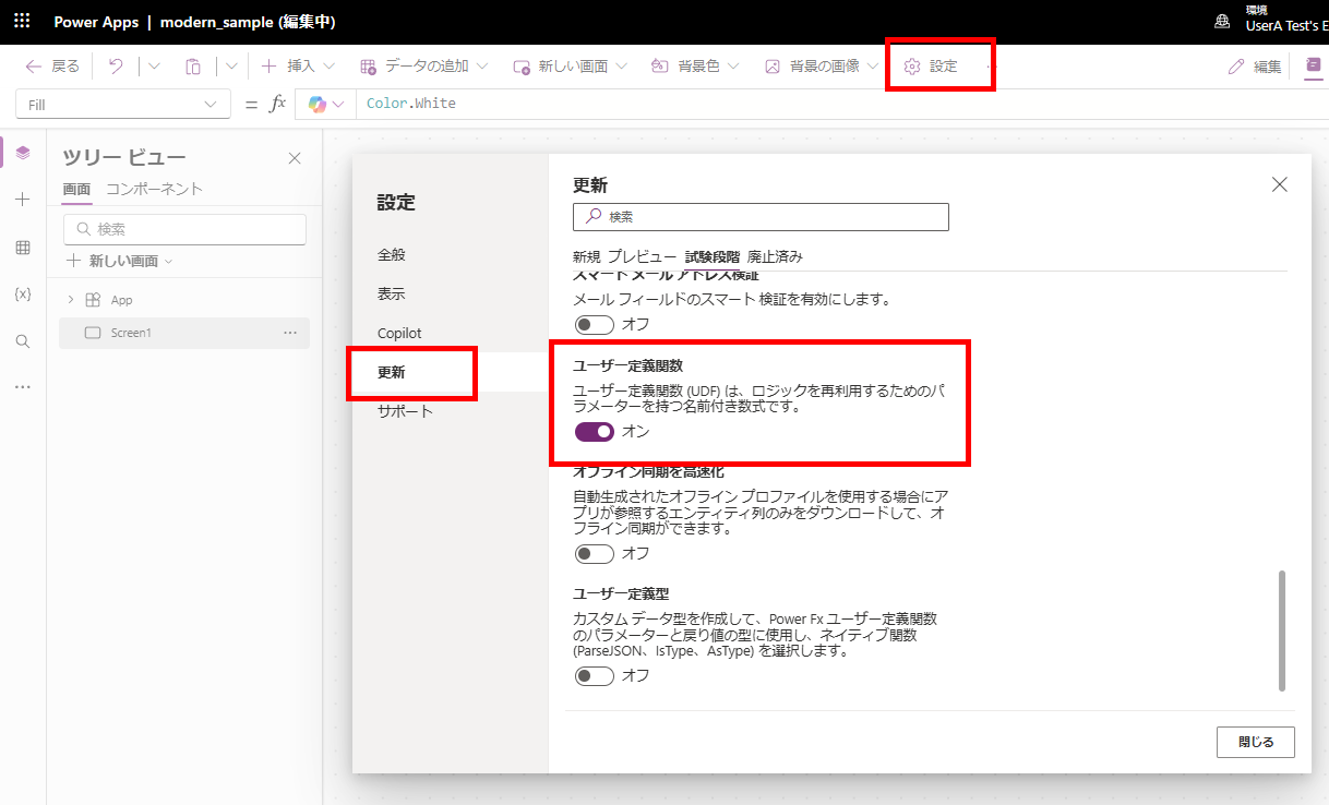 Understanding User-Defined Functions in Power Apps Canvas ...