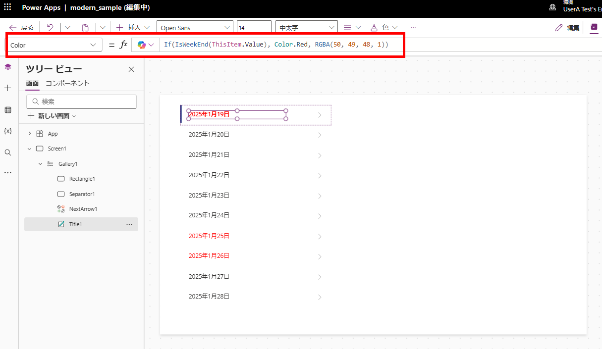 Understanding User-Defined Functions in Power Apps Canvas ...