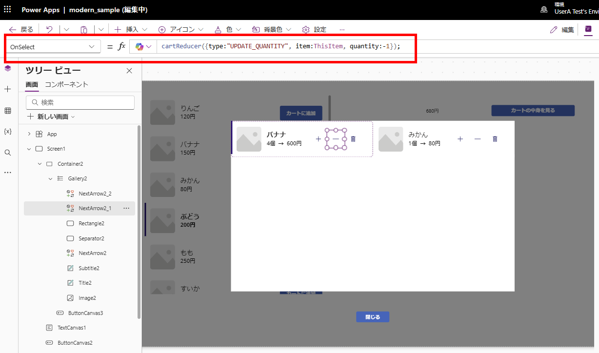 Understanding User-Defined Functions in Power Apps Canvas ...