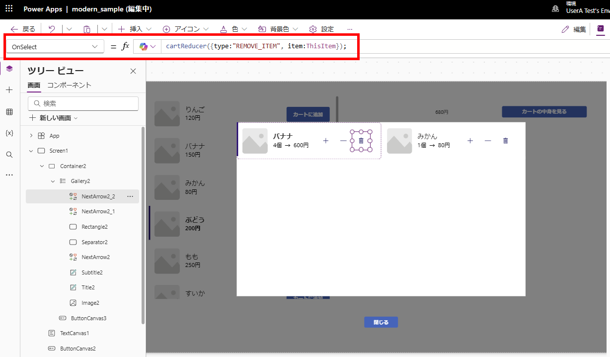 Understanding User-Defined Functions in Power Apps Canvas ...