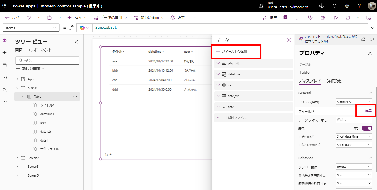 Mastering Power Apps Modern Table Control: From Basics to Advanced Features