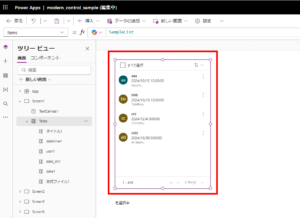 Mastering Power Apps Modern Table Control: From Basics to Advanced Features