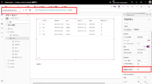 Mastering Power Apps Modern Table Control: From Basics to Advanced Features