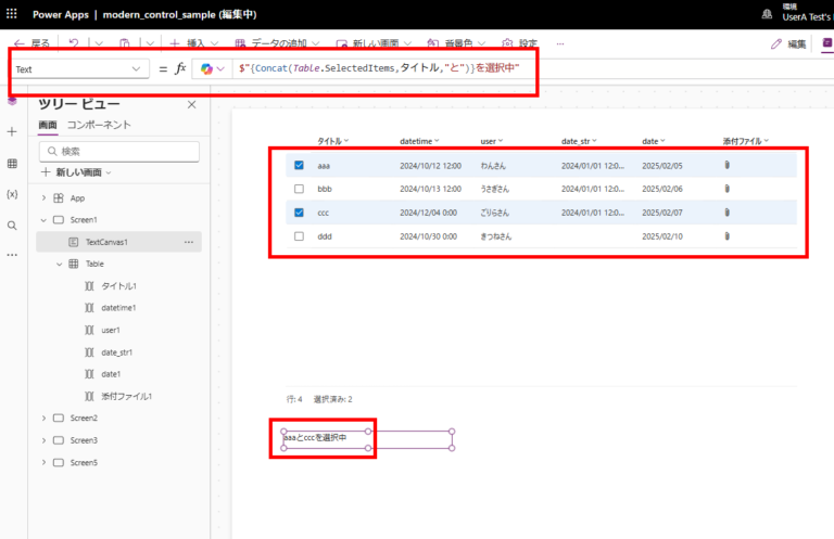 Mastering Power Apps Modern Table Control From Basics To Advanced Features