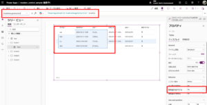 Mastering Power Apps Modern Table Control: From Basics to Advanced Features