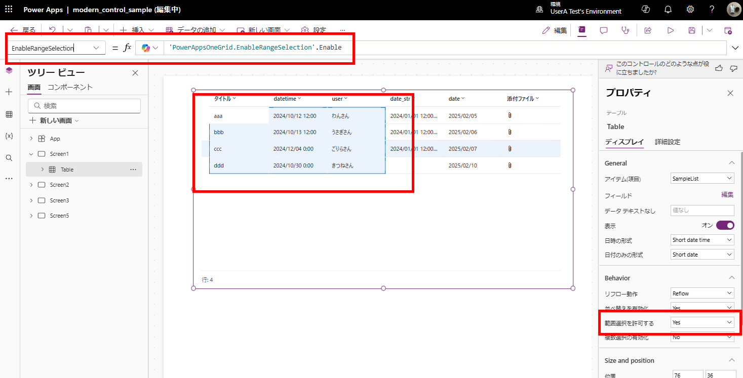Mastering Power Apps Modern Table Control: From Basics to Advanced Features